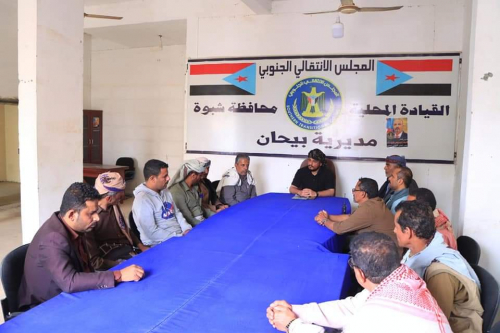 رئيس انتقالي شبوة يلتقي قيادتي تنفيذية انتقالي بيحان والسلطة المحلية