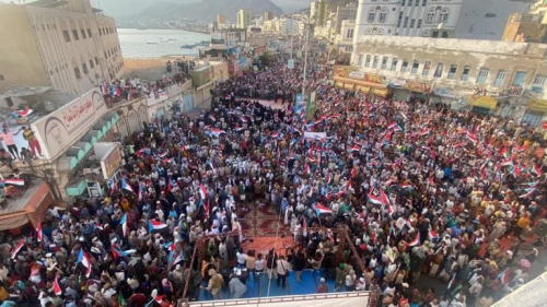 انتقالي الضالع يؤيد مخرجات مليونية المكلا ويبارك نجاحها السجل أخبار اليمن